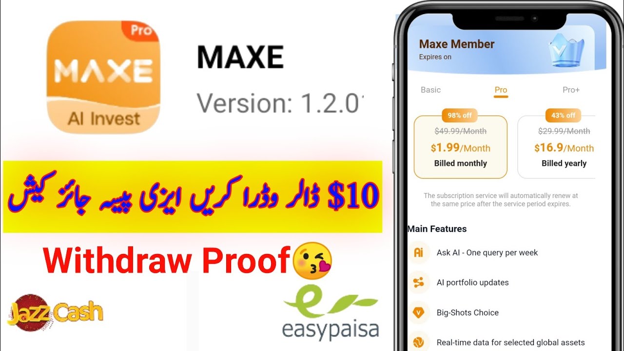 MAXE maxe app Withdraw Proof Live FullReview - YouTube