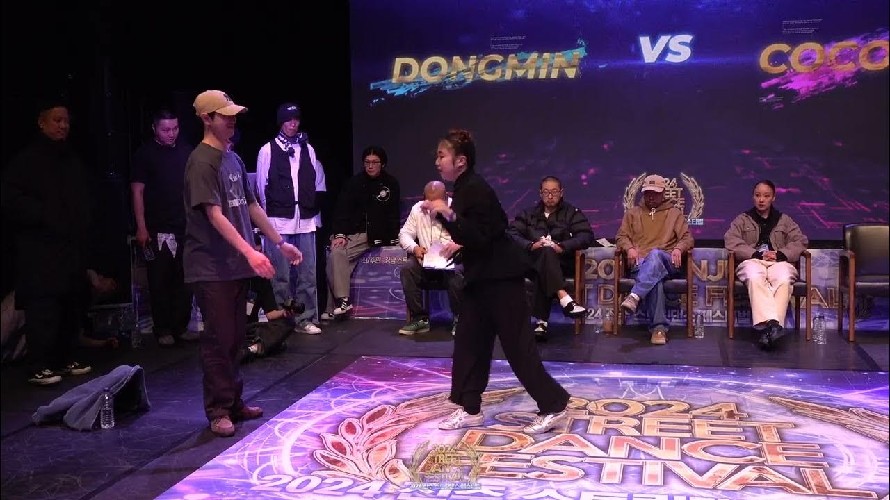 Dongmin VS Cocona | 2024 Jinju SDF | 1on1 Popping Battle | Top 16 - YouTube