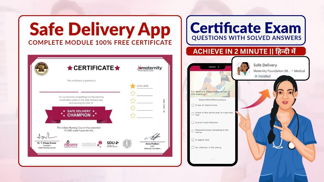Safe Delivery App Exam Answers | Claim your certificate in 2 minute ...