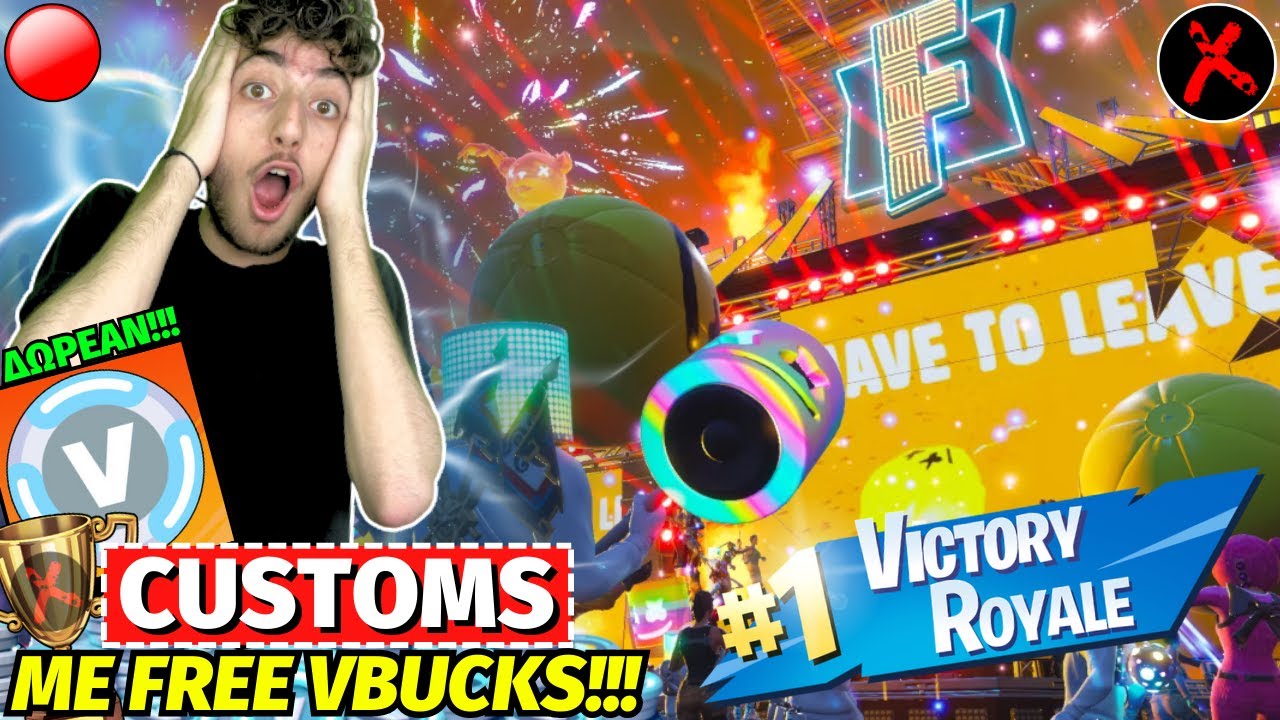 🔴FREE VBUCKS DUOS CUSTOMS!!!😱V-BUCKS ΓΙΑ ΚΑΘΕ ΟΜΑΔΑ - CUSTOMS ΓΙΑ ΟΛΟΥΣ ...