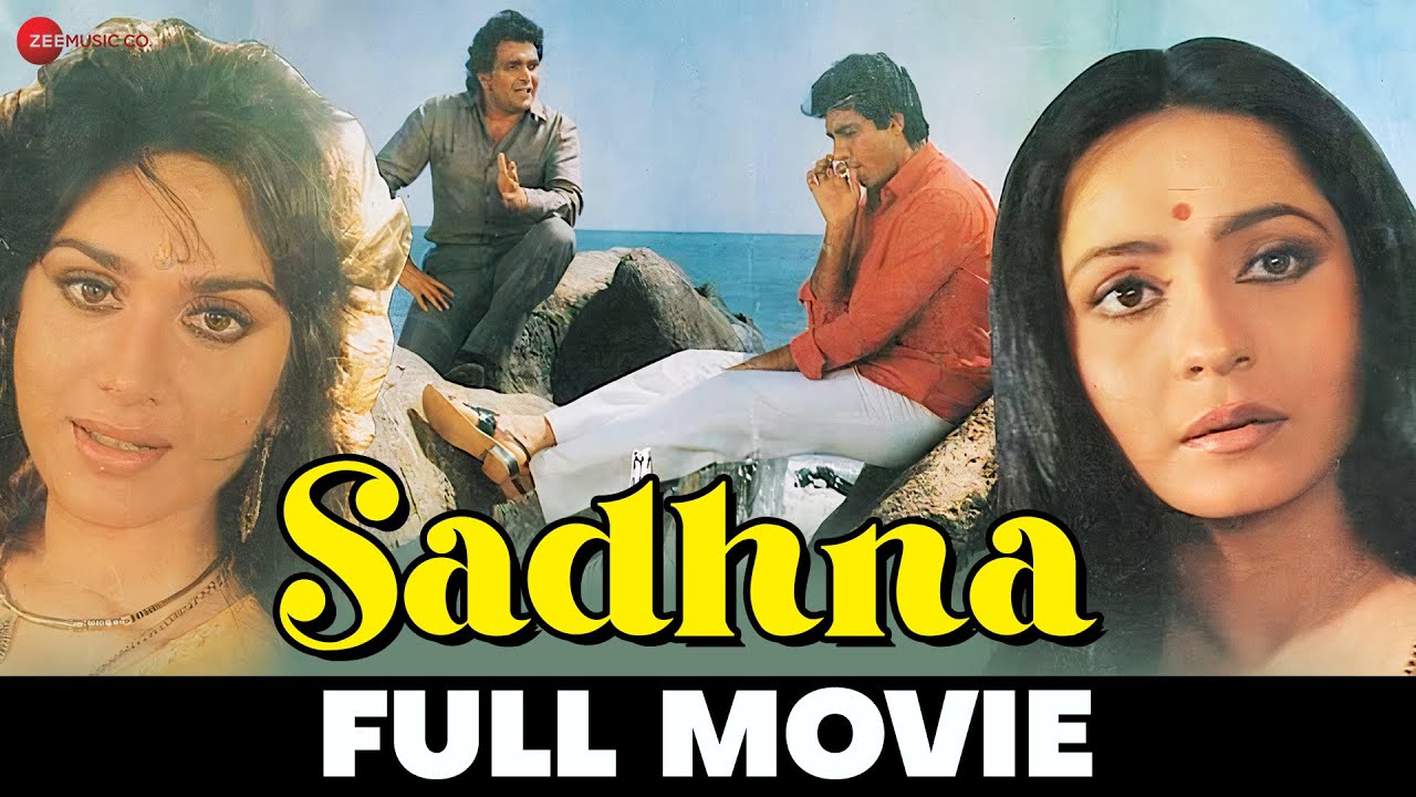 साधना Sadhna - Full Movie | Raj Babbar, Rishi Kapoor & Meenakshi ...