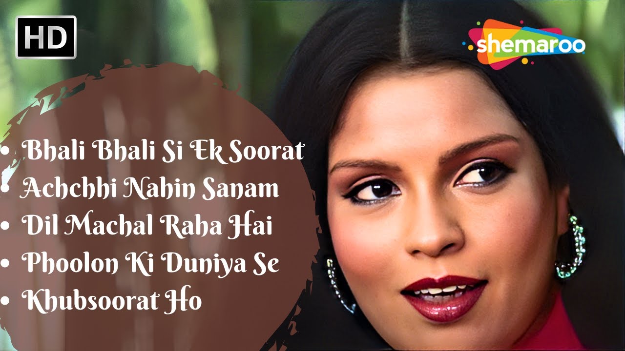 Kishore And Asha Romantic Duet Songs | RD Burman Hits | Pancham Magic ...