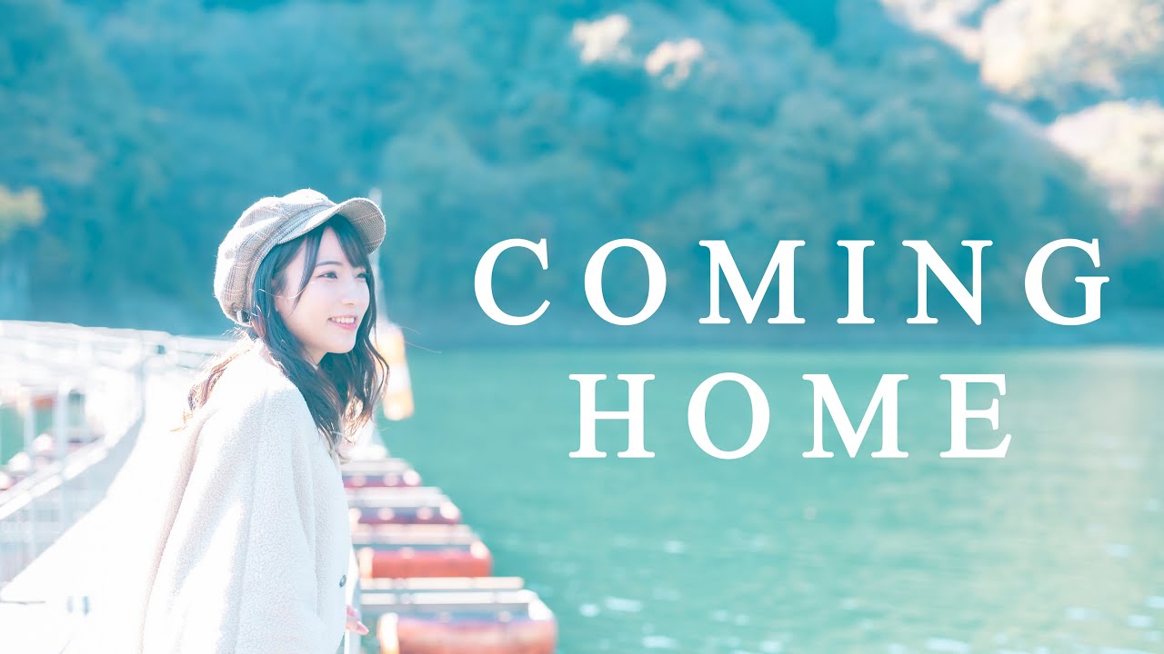 COMING HOME-HONNE [Cinematic Portrait#6] - YouTube