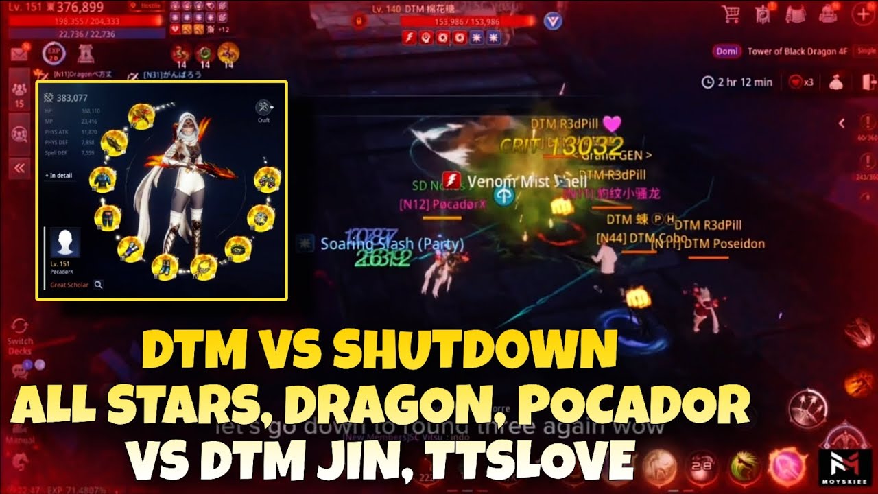 POV SD PocadorX ft. 名人堂 Dragon VS DTM Jin, TTSlove NightKingWLD ...