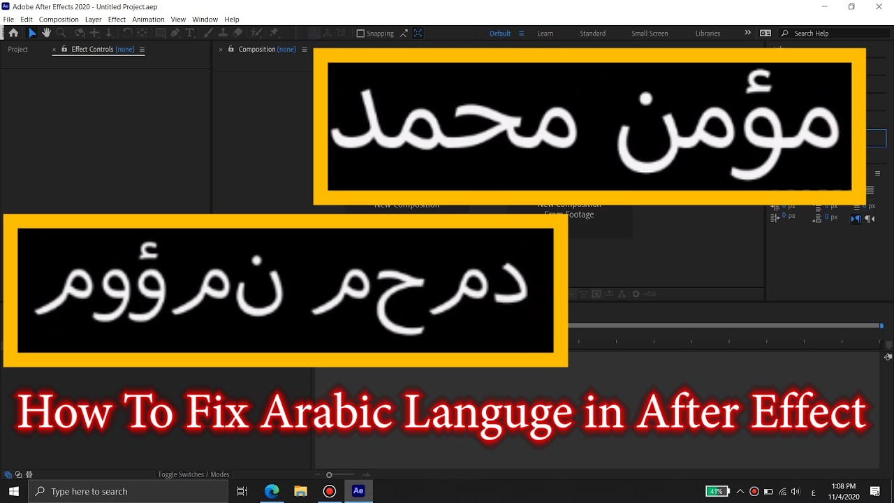 How to Fix Arabic Problem Language in After Effect - YouTube