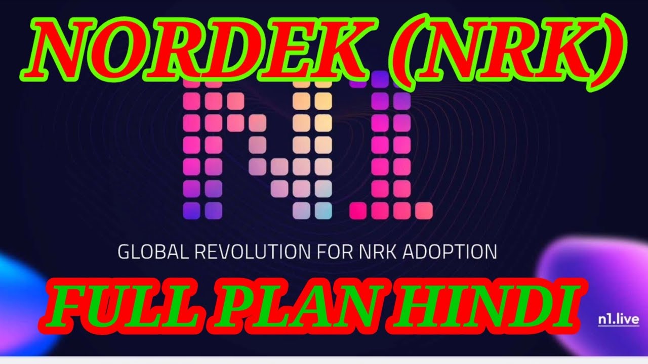 #NORDEK N1 full plan🔥NRK COIN full busyness hindi plan - YouTube