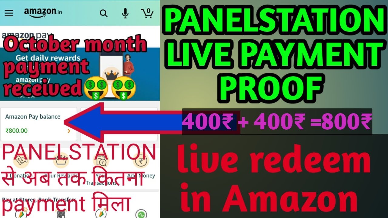 Panel station latest payment proof live video | how to redeem ...