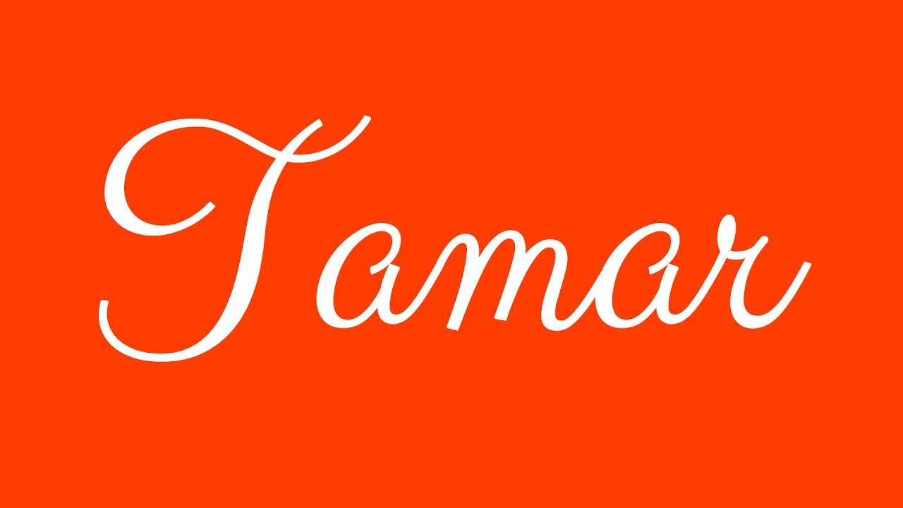 Learn how to Sign the Name Tamar Stylishly in Cursive Writing - YouTube