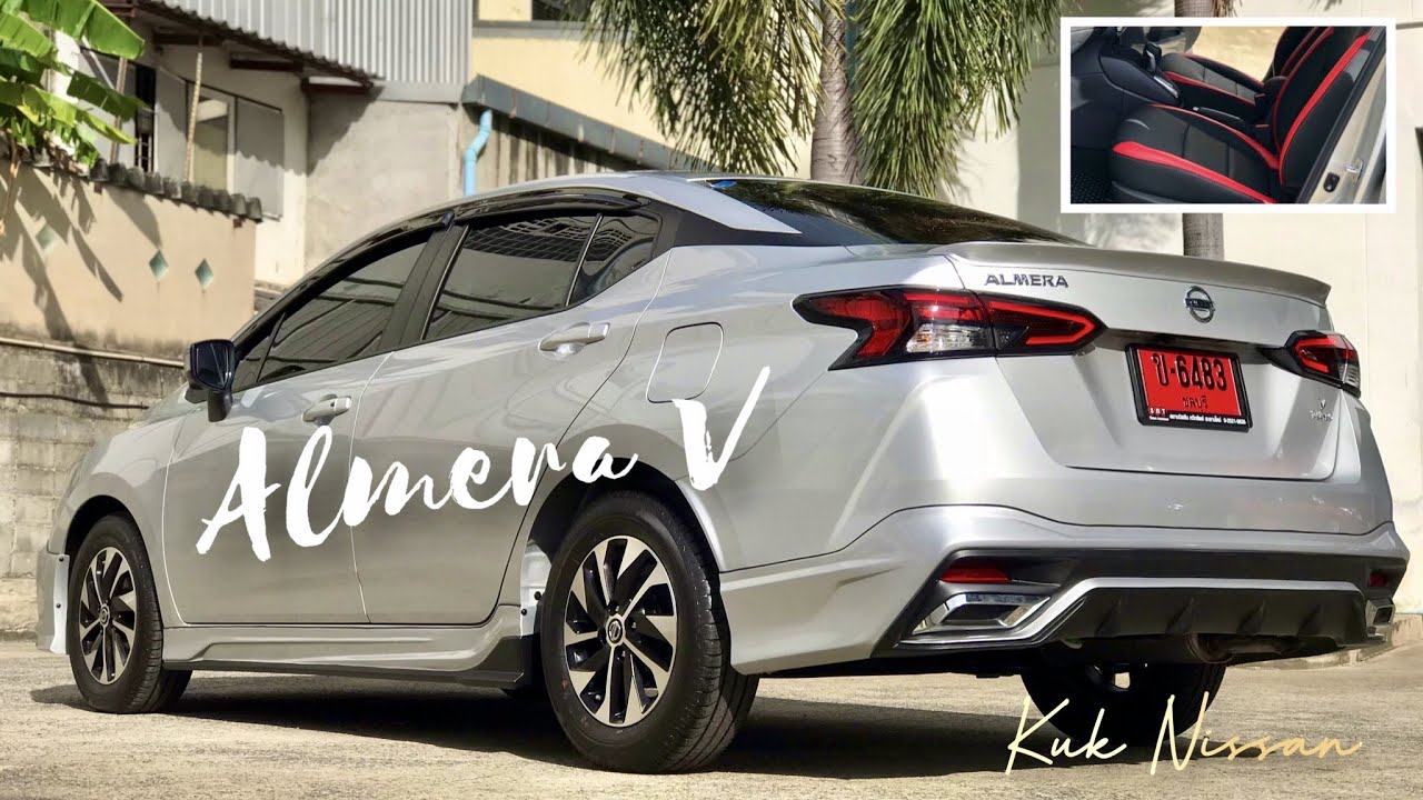 Nissan Almera V Brilliant Silver สีบรอนซ์เงิน ️ นิสสัน อัลเมร่า 2022 📲 ...