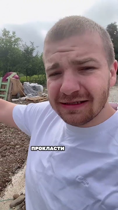 Ч 2 Продовжуєм нашу серію в попередніх відео дивіться інші частини