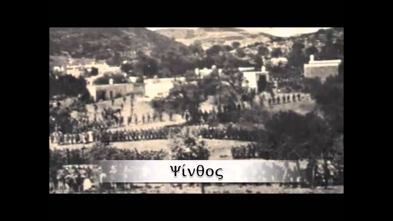 7 μαρτιου ενσωματωση - YouTube