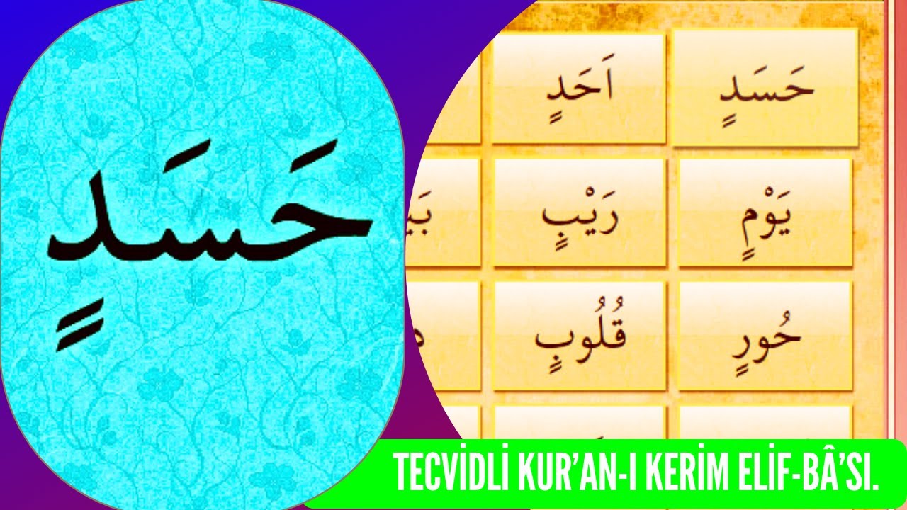 21. Ders. TECVİDLİ Kur’an-ı Kerim ELİF-BÂ’sı.Harf-i.İki Esre - YouTube