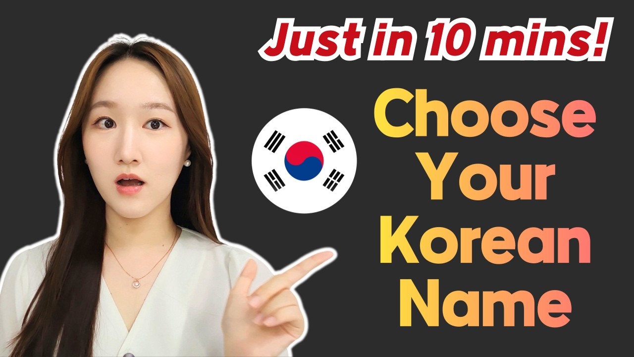 How To Make Your Korean Name How To Pronounce Choose Korean Names How To Make Your Korean Name How To Pronounce Choose Korean Names