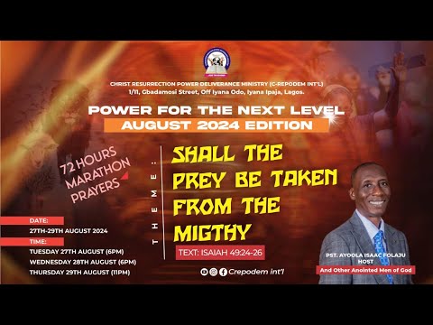 29TH AUGUST 2024||YOU ARE WELCOME TO OUR POWER FOR THE NEXT LEVEL PROGRAM[AUGUST EDITION] GRD ...