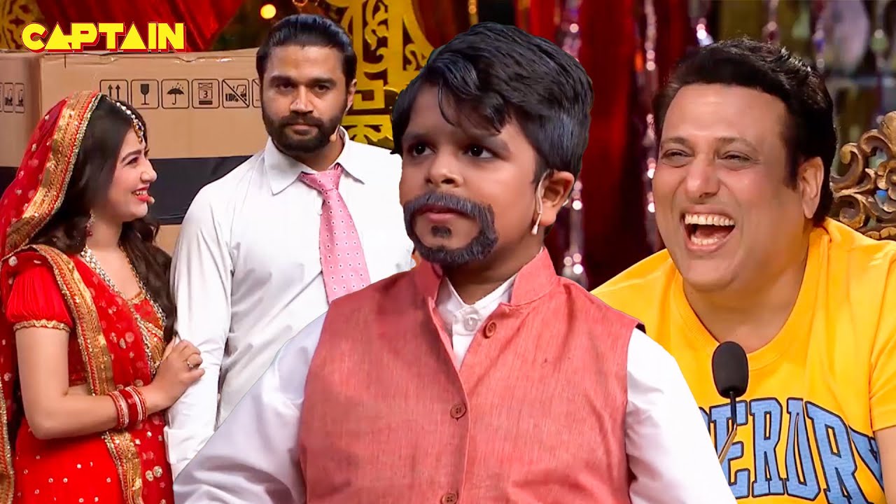बूढ़ा नहीं मनाने दे रहा है बलराज को सुहागरात | Comedy Circus 2018 clips ...
