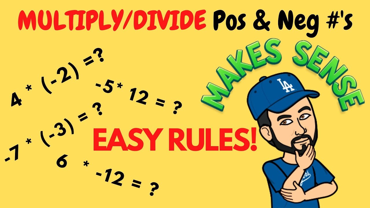 EASY RULES to Multiply And Divide Positive And Negative Numbers - YouTube