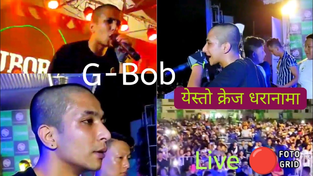 G-Bob को यस्तो क्रेज धरानमा । G-Bob Live Concert at Dharan 🤘🤘🤘 - YouTube