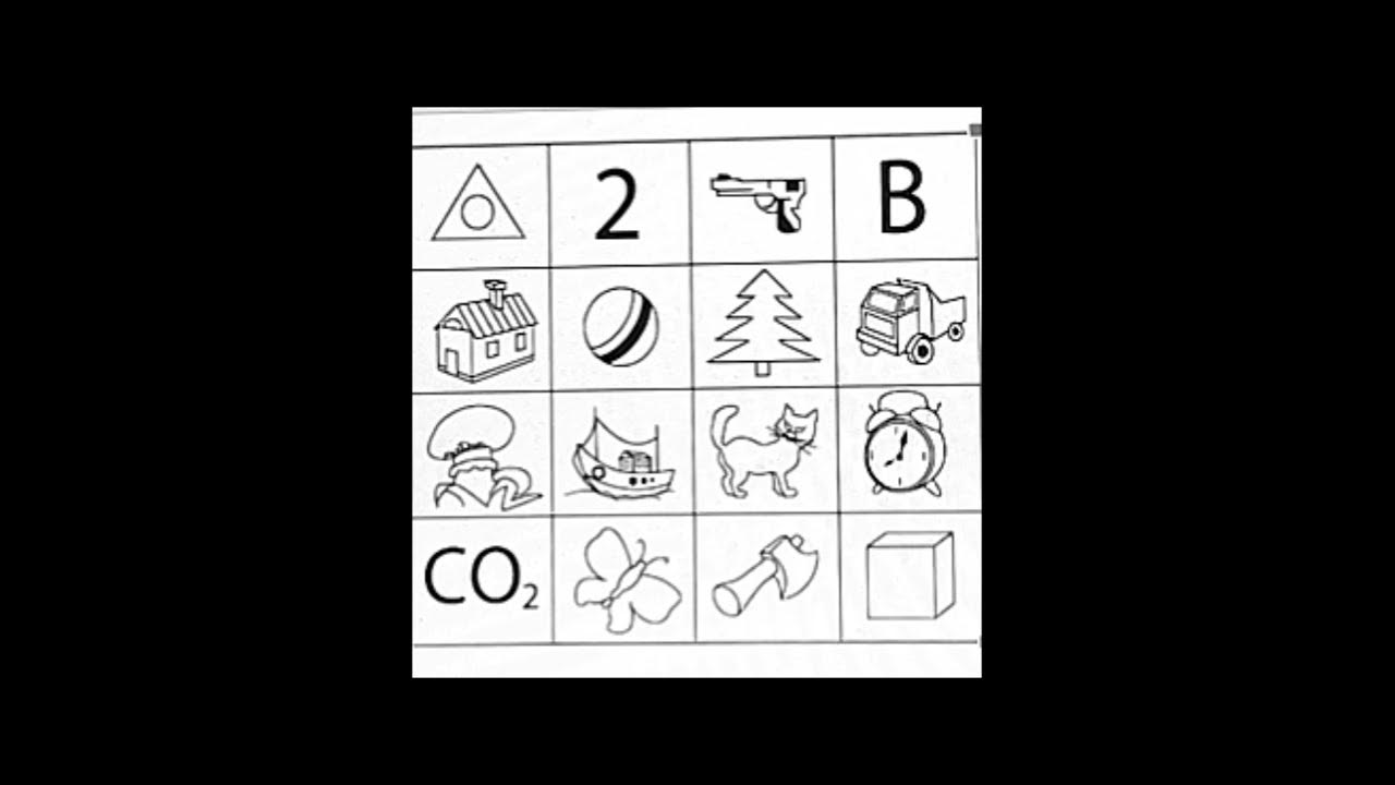 картинки для запоминания - YouTube