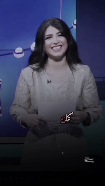 متصل يخطب مقدمه برنامج والمهر جي كلاس 😂🤍 Youtube