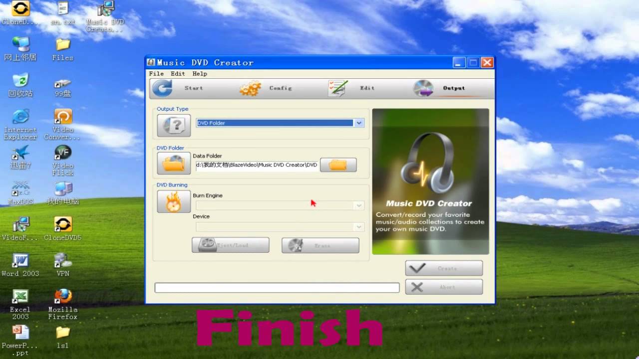 How to use Music DVD Creator - YouTube