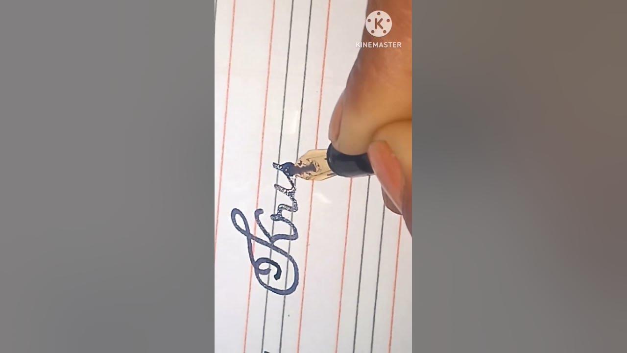 Krishna In Cursive Writing Krishna Shorts Cursivewriting Youtube