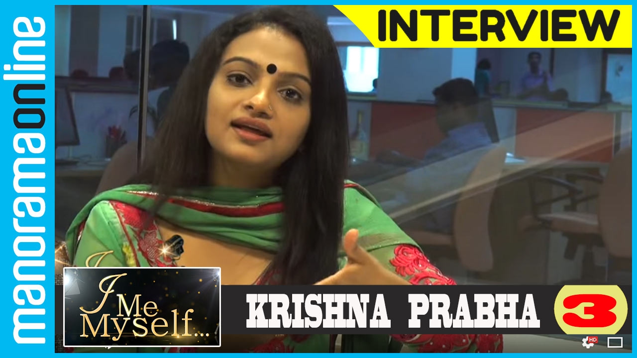 Krishna Prabha | Exclusive Interview | Part 3/3 | I Me Myself ...