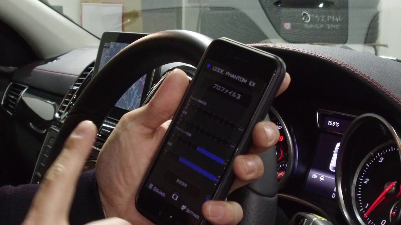 BREX CODE PHANTOM EX!!! - YouTube