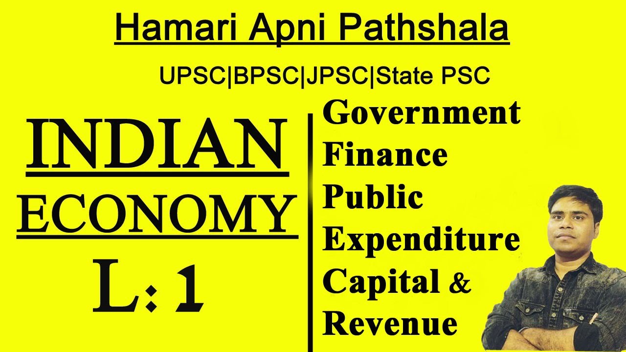 Government Budget | Hamari Apni Pathshala - YouTube