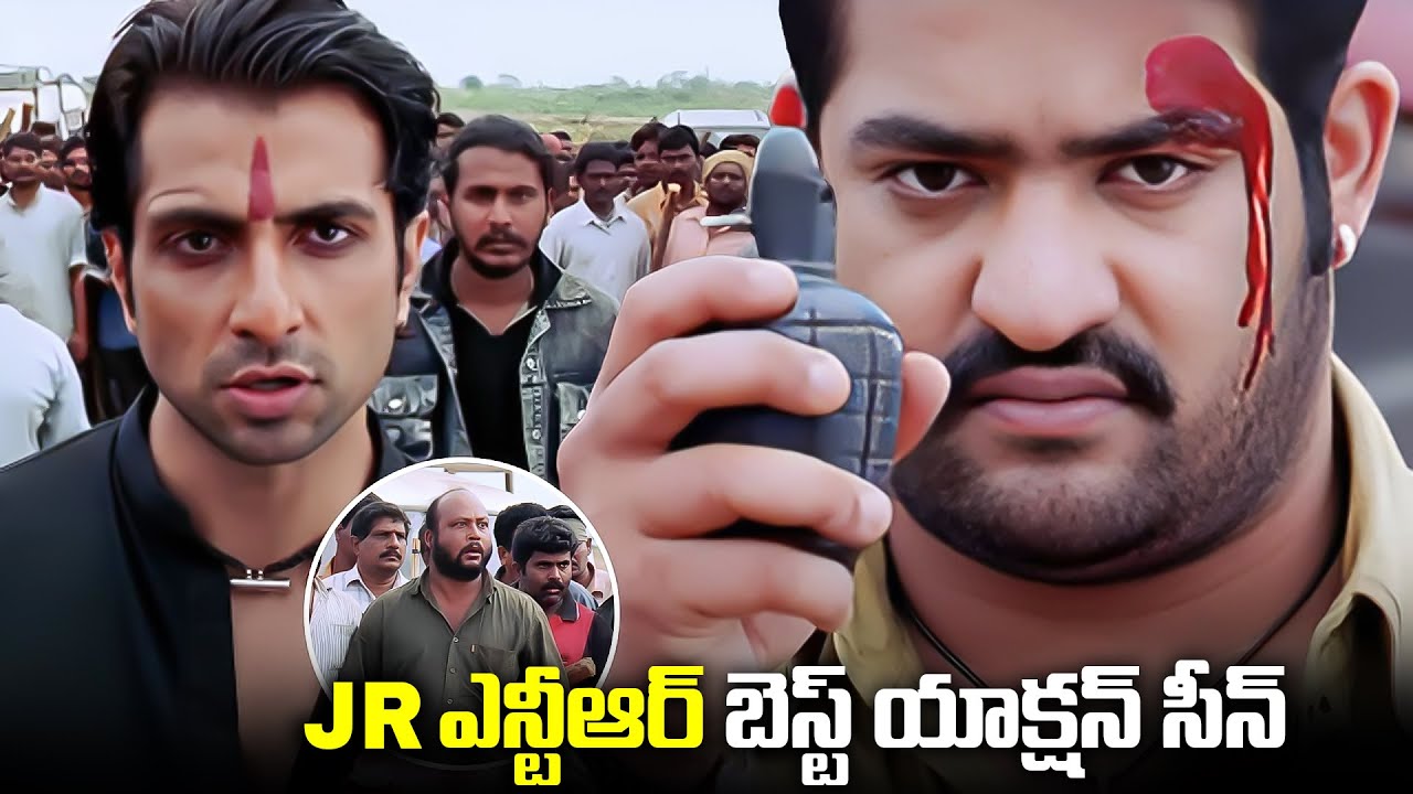 Jr. NTR Best Action Scene | Sonu Sood | Ashok Movie Scenes | #Telug ...