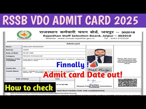 RSSB VDO admit card date 2025 | How to check RSSB VDO admit card 2025 ...