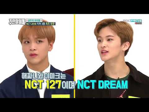 [INDO SUB] 180321 Weekly Idol 347 WITH NCT