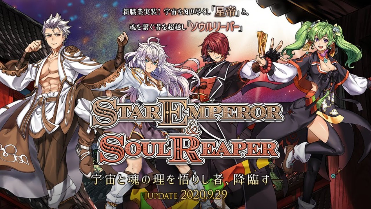 【RO JRO RAGNAROK ONLINE LIVE】ごきげんようラグナロク～ビオスの島→モルスの洞窟→マラン地下排水路ギガミ→HHMB→ ...