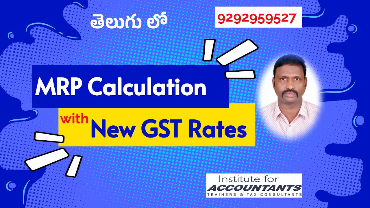 #mrp Calculation with new #gst rates - YouTube