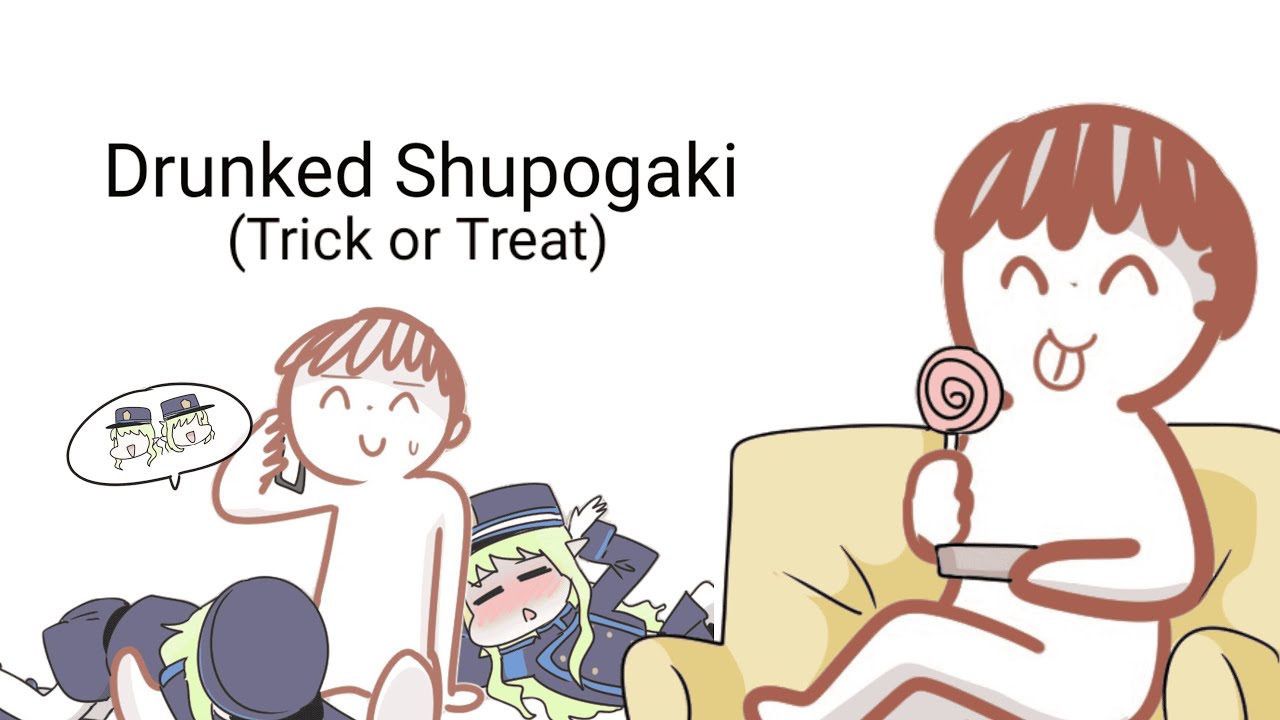 Drunked Shupogaki [Trick or Treat] (Blue Archive) - YouTube