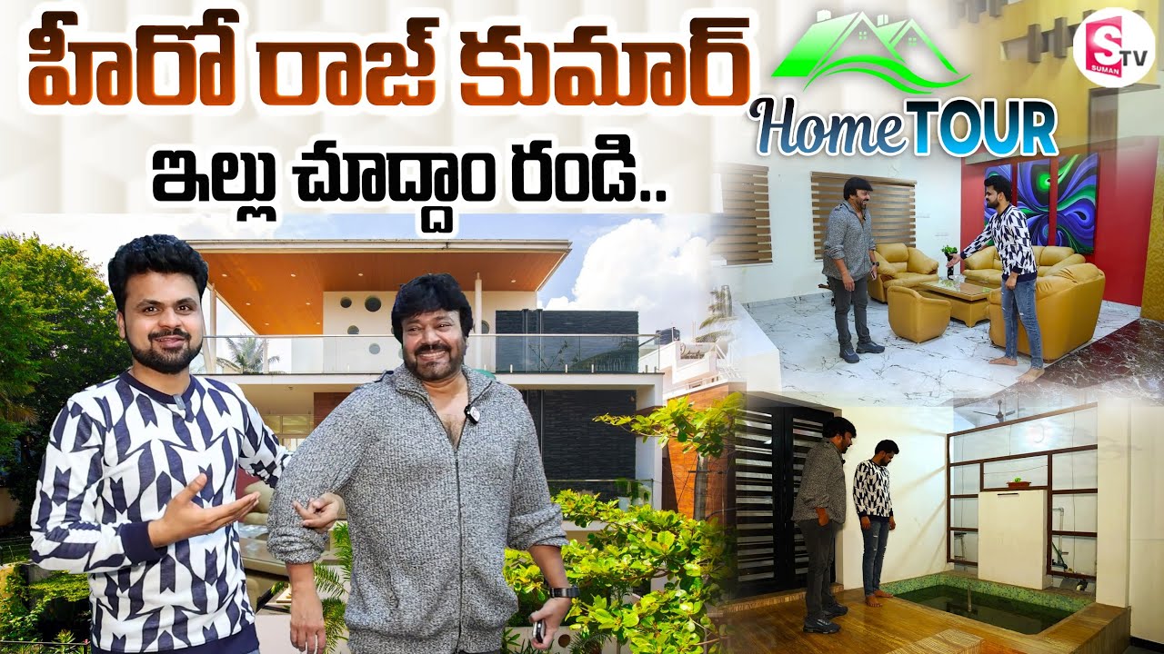 Senior Actor VV Raj Kumar Home Tour | Hero VV Raj Kumar Interview ...