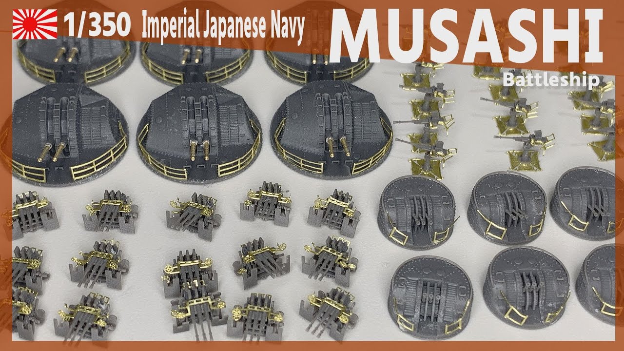 1:350 Veryfire Model IJN Battleship Musashi DX Part 10 Photo etching ...