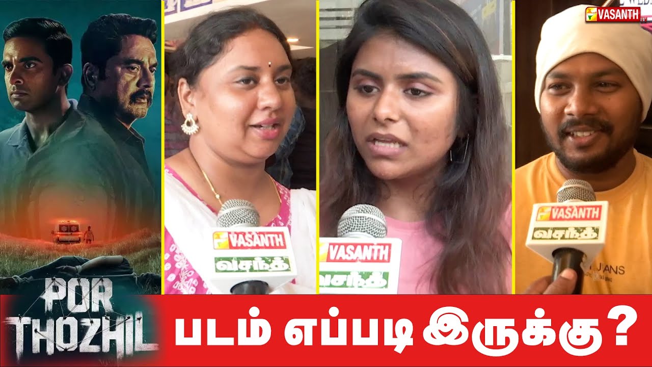 POR THOZHIL Public Review | POR THOZHIL Movie Review | Sarath Kumar ...