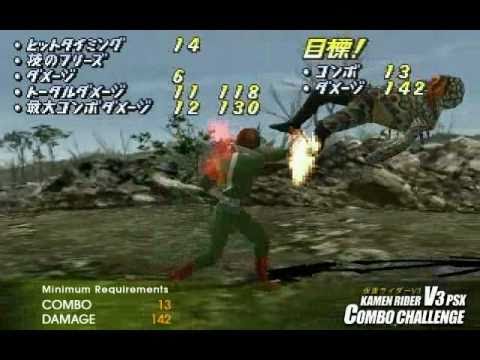 Kamen RIder V3 PSX Combo Challenge Part 1 - YouTube