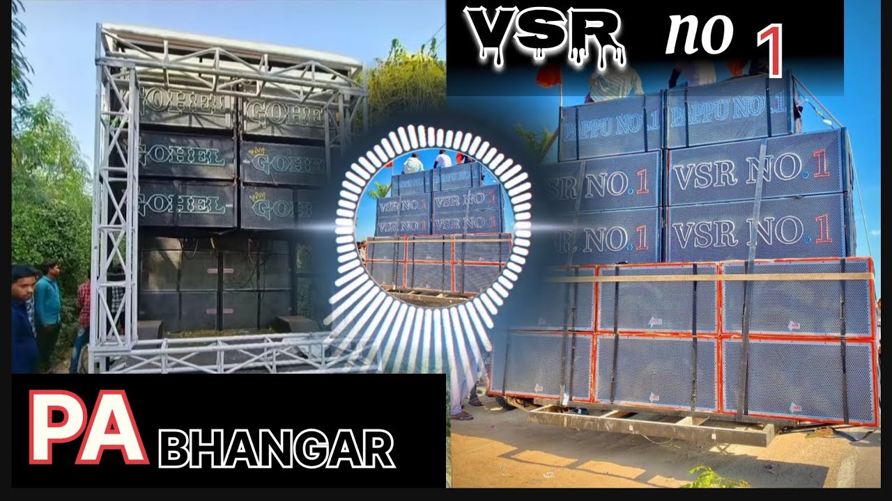 Vsr dj 🎵demovsr dj 😈demo pappuVsr ️ dj demo 😎Vsr dj demo competitionvsr ...