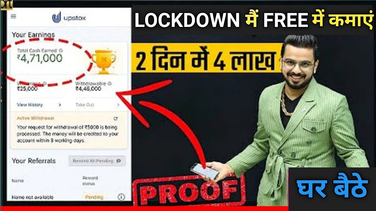 Onecode App se ghar bethe🔥 Online Paise Kaise Kamaye | Best Earning App | Free Paytm Cash Apps ...