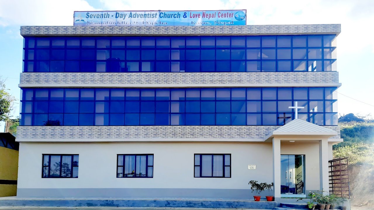 History of the Dapcha (Nepal)Seventh-day Adventist Church - YouTube