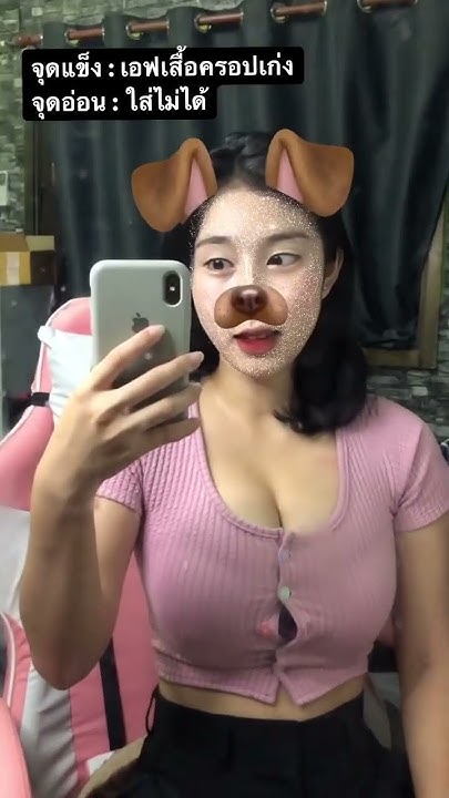 🍒☀️ 🫧🐚 🅱🅺🅱 🍒☀️ 🫧🐚𝐋𝐈𝐍𝐄 🆔 : @bkb168 (มี@นำหน้า) - YouTube