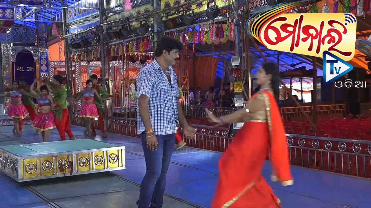 JATRA LOVE SONG||BAPI PANDA ||BAGHA JATIN GANANATYA||MONALI TV ODIA ...
