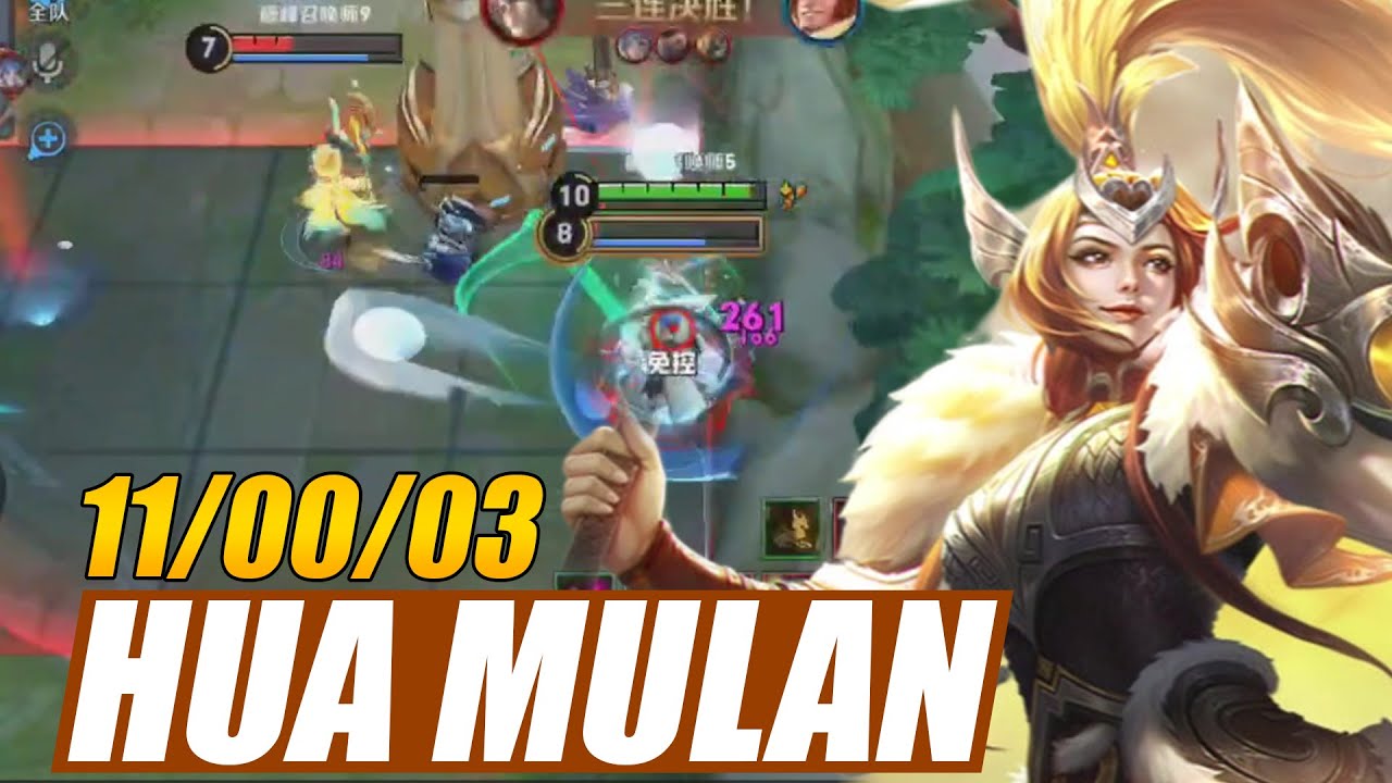 Mulan Best Build Honor Of Kings - The Broken Hero - YouTube