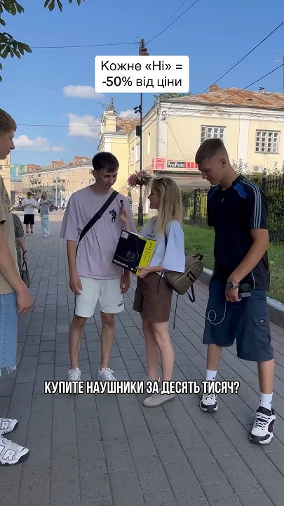 #синтетик_дарує_настрій - YouTube