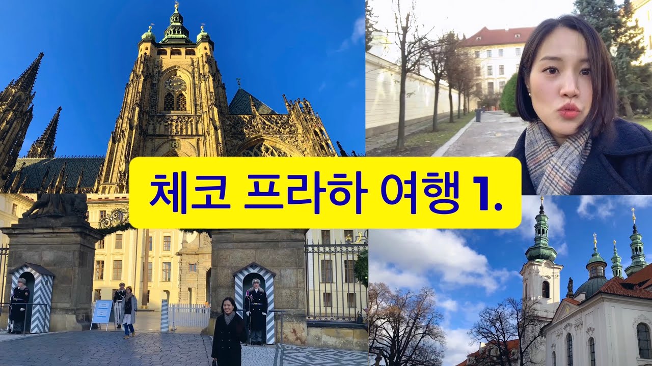 ์ฒด์ฝ ๐จ๐ฟ ์ฒด์ฝ ํ๋ผํ ์์ ์ฌํ ์ฆ๊ธฐ๊ธฐ 1ํธ ์ ๋ฝ์ฌํ ํ๋ผํ์ ๊ฒจ์ธ ๊ฒจ์ธ ์ ๋ฝ์ฌํ ํ๋ผํ ์ฑ ๋ฐฑ์์ ๋ธ์ด๋ก๊ทธ