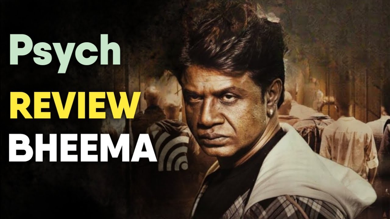 Psych Review Bheema | Bheema Movie Review in Kannada | Vijaykumar ...
