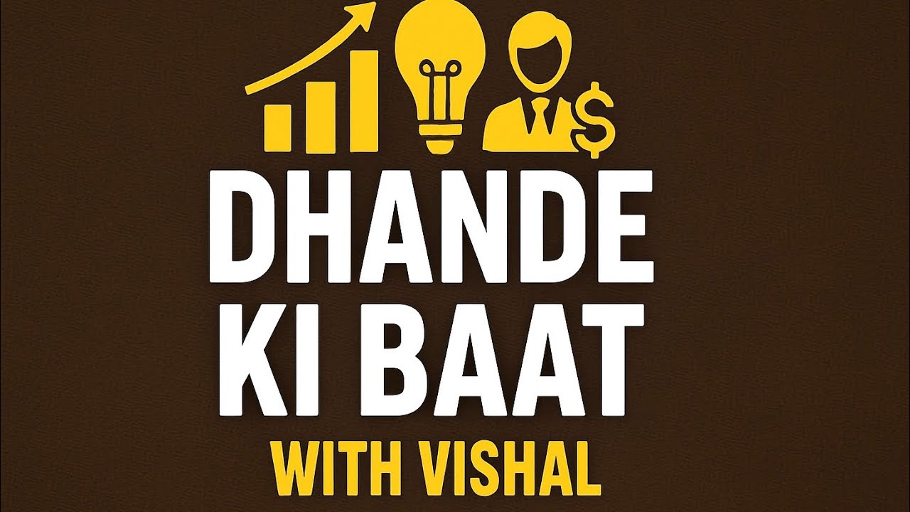 KYA DHANDA SACH MAI MANDA HAI ? Ki dhanse ka tarika badal chuka hai ...