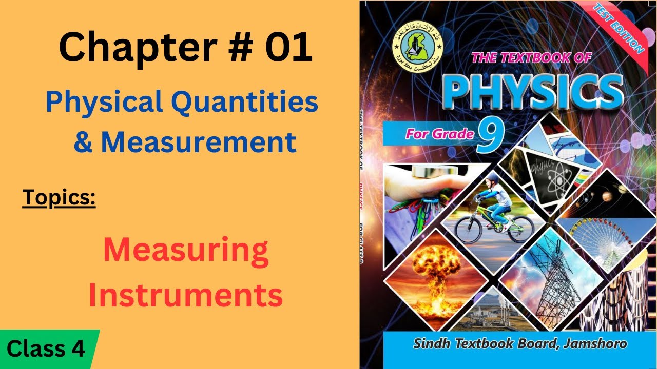 What are Measuring Instruments | Chapter # 01 | Physical Quantities ...
