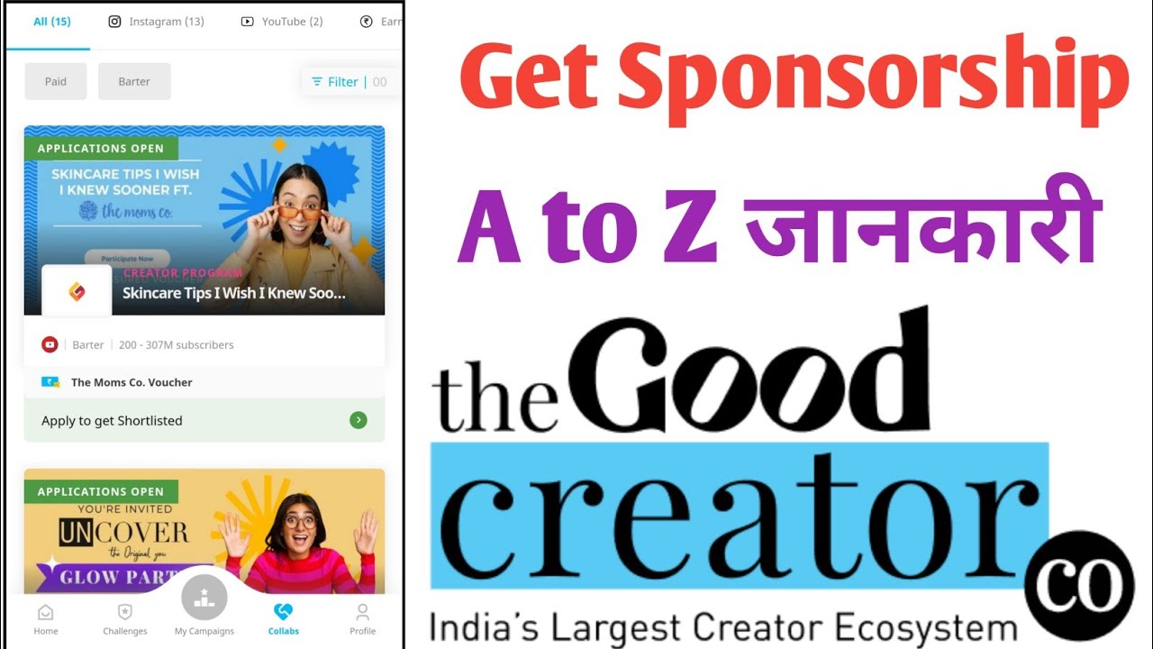 good Creator app se sponsorship kaise le ! Instagram par collaboration ...